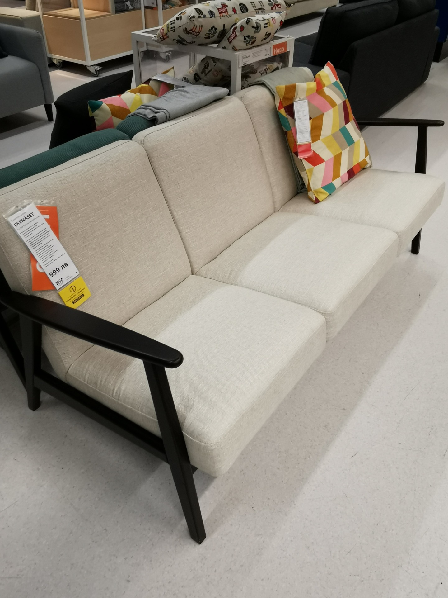 Nyt avslapning og stil med EKENÄSET møbler fra IKEA